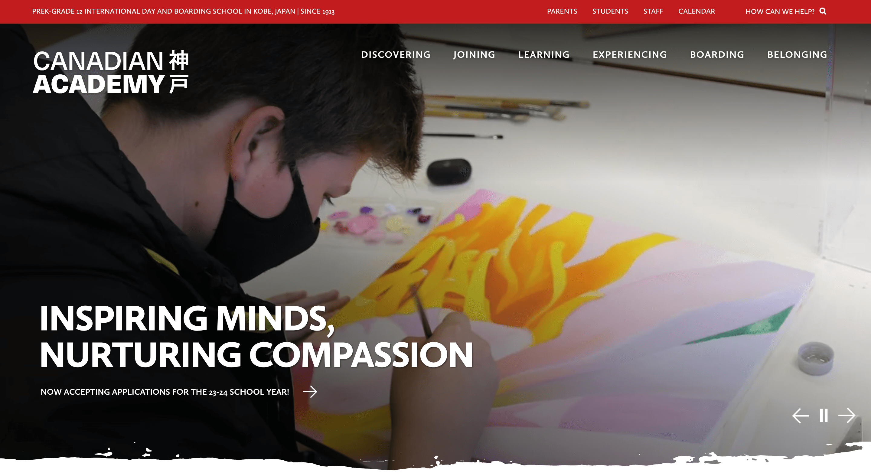 Canadian Academy | インターナショナル - G-School Navi