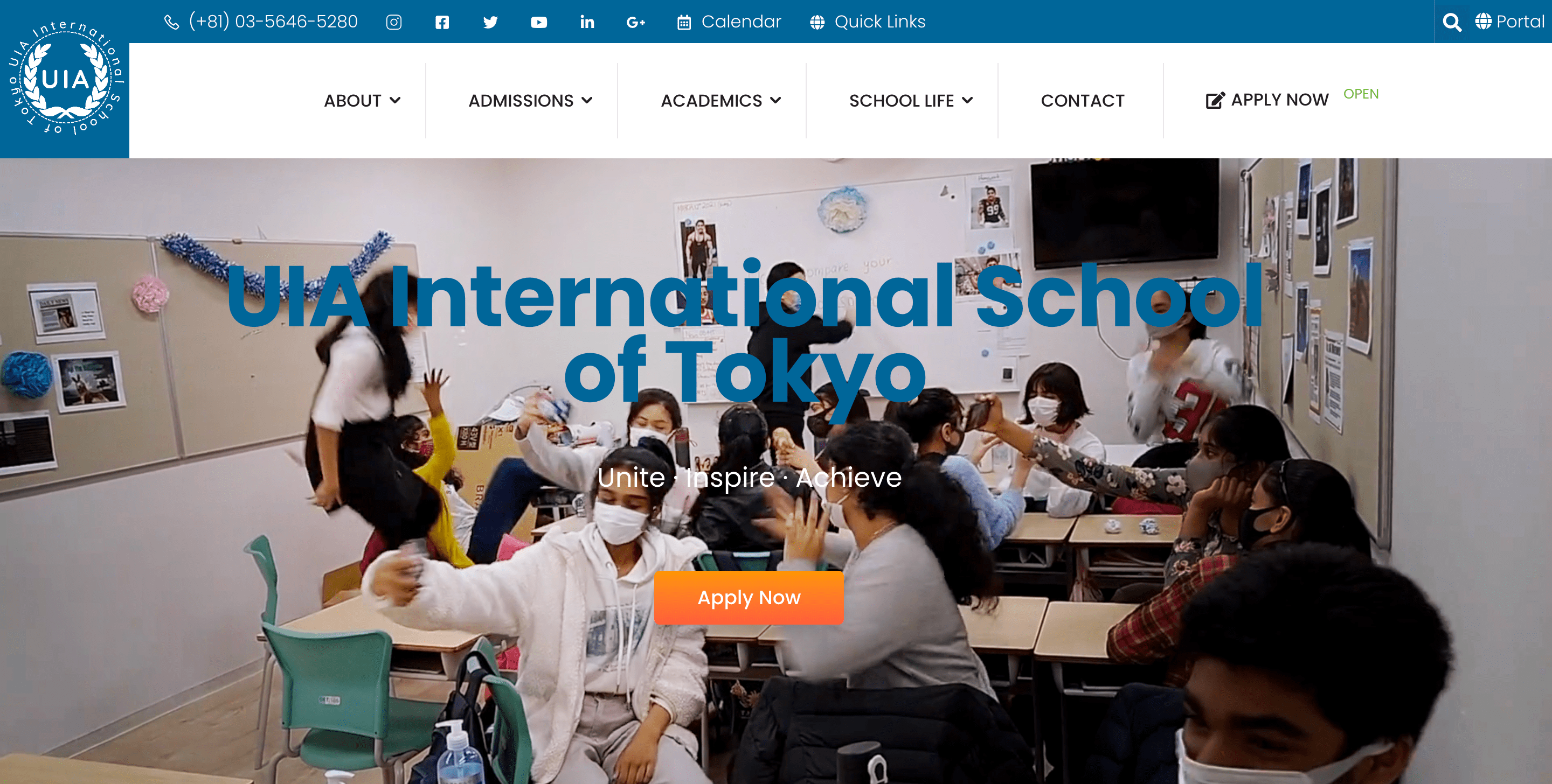 UIA International School of Tokyo | インターナショナル - G-School Navi