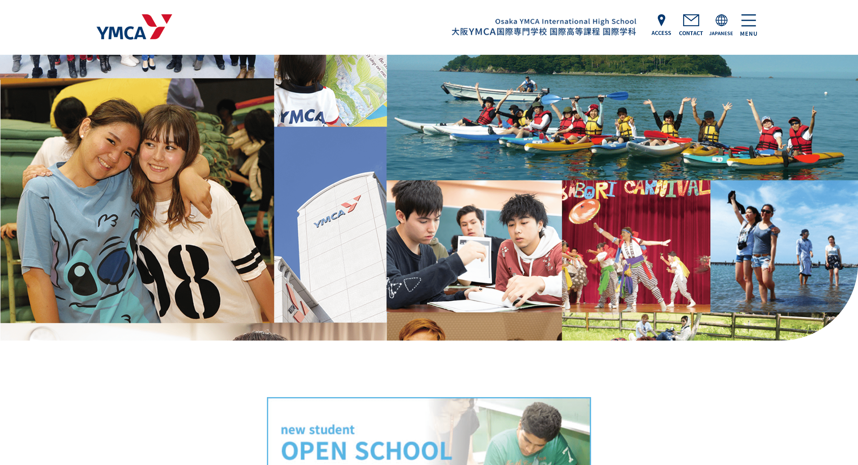 Osaka YMCA International High School | インターナショナル - G-School Navi